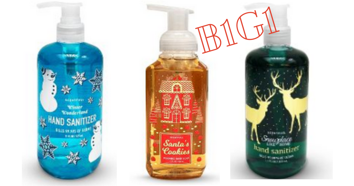 Scentfull Peppermint Swirl Foaming Hand Soap for $1.99 :: Southern Savers